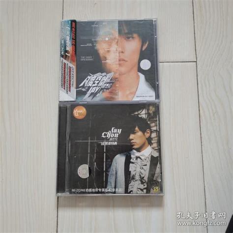 周杰伦八度空间内地版首版九五新cd，95元 周杰伦依然范特西内地版动感地带专属版本九五新cd，80元。孔夫子旧书网