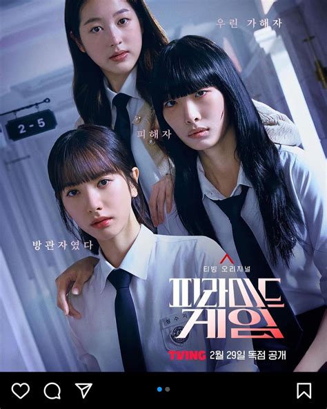 압구정붙임머리 오쁘 🧚🏻‍♀️ 붙임머리시술붙임머리수강 𝗛𝗶𝗴𝗵 𝗾𝘂𝗮𝗹𝗶𝘁𝘆 𝗵𝗮𝗶𝗿 𝗲𝘅𝘁𝗲𝗻𝘀𝗶𝗼𝗻𝘀 𝓞𝓫𝓫 Bj러블린”님 너무 오랜시간 오쁘와