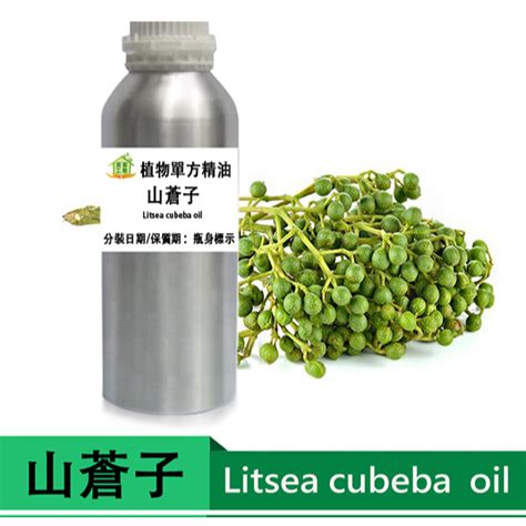 宜家工坊山蒼子精油 山雞椒 木薑子 山胡椒精油 純植物單方精油250ml 500ml 1kg 蝦皮購物