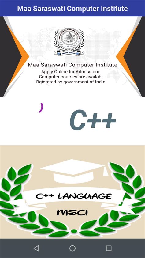 C Plus Language Apk For Android Download