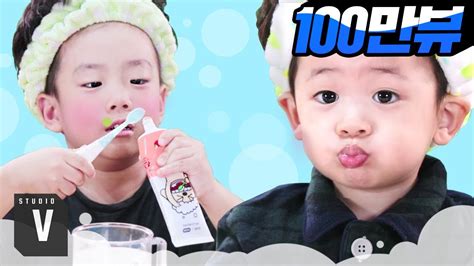 아이들과 같이 외출 준비해요 Grwm 스튜디오v Youtube