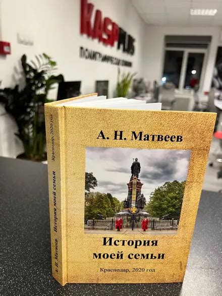 Печать книг