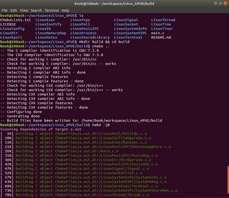 开源项目 造一系列常用的linux应用api轮子 腾讯云开发者社区 腾讯云