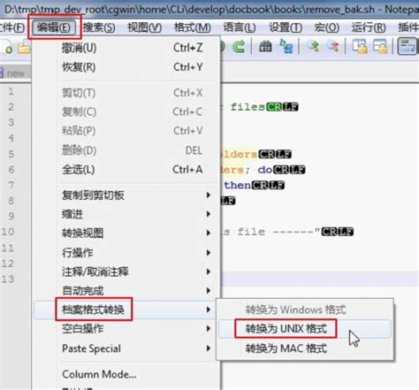 写shell运行出错syntax error near unexpected token do r 皎陽 博客园