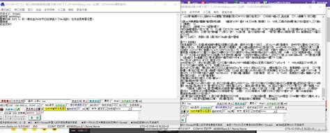 通过串口发送图片串口传输图片软件 Csdn博客