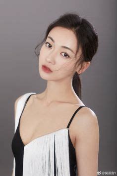 Best WU JIN YAN Images Yan Chinese Actress Jin