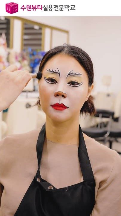 수원뷰티실용전문학교 영통미용학원 수원미용학원 K뷰티 위탁교육 미용사자격증 메이크업국가자격증 헤어국가자격증 피부
