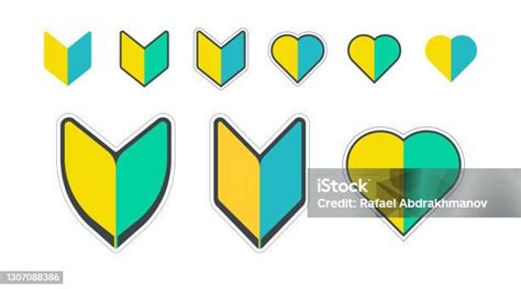 초보자 새로운 드라이버를위한 일본어 기호 쇼신샤 와카바 마크라고 불리는 노란색 파란색과 녹색 방패 기호 하트 모양 긍정적인 감정 표현에 대한 스톡 벡터 아트 및 기타 이미지