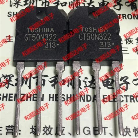 5pcs GT50JR22 TO-3P TO247 50JR22 TO247 GT50N322 50N322 GT35J321 35J321 ...