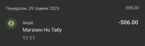 Кліторка трусонароджена🇺🇦 On Twitter Біля нашої майстерні є сексшоп куди я заходила собі по