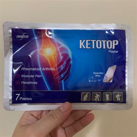 Jual Ketotop Patch Koyo Plester Indonesia Shopee Indonesia