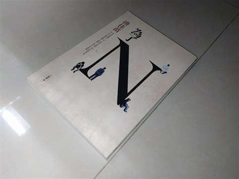 古集二手書6e ~為了n 湊佳苗 皇冠文化 9789573328414 側面少數黃斑內頁佳 2011年初版 露天市集 全台最大的網路購物市集