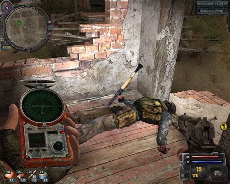 Сталкер Зов Припяти Тайник С Экзоскелетом Instructionfiber