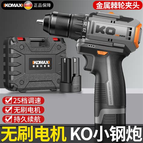 多功能电钻家用手电钻充电式锂电钻转工具小手枪钻电动螺丝刀电锤 虎窝淘