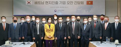 한 베트남 정상회담 경제협력 성과 추진 가속화 대한경제