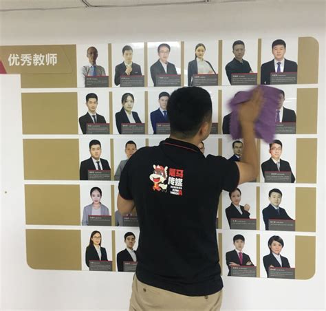 华为人才培训项目文化墙 北京文化墙设计 公司文化墙制作 企业文化墙安装一站式服务