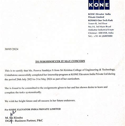 poorva santhiya subramani on linkedin internship professionalgrowth learningjourney grateful