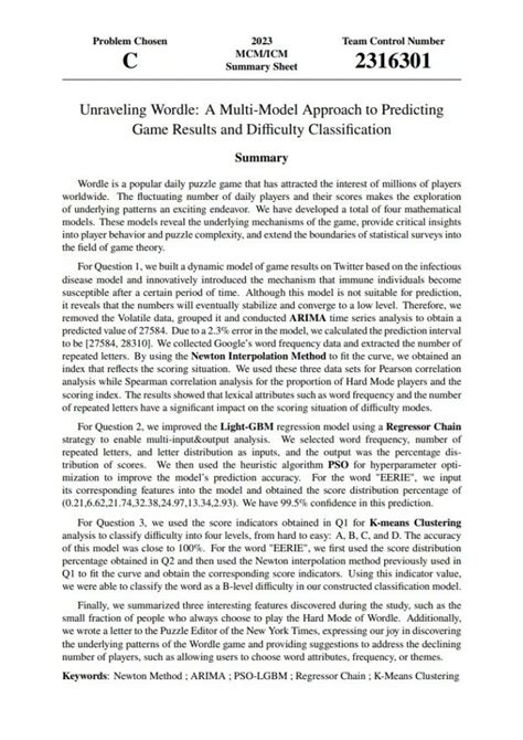 澳科大本科生荣获 第39届美国大学生数学建模竞赛”国际二等奖