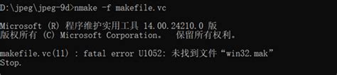 在windows linux下编译使用jpeglib jpeg 9d csdn博客