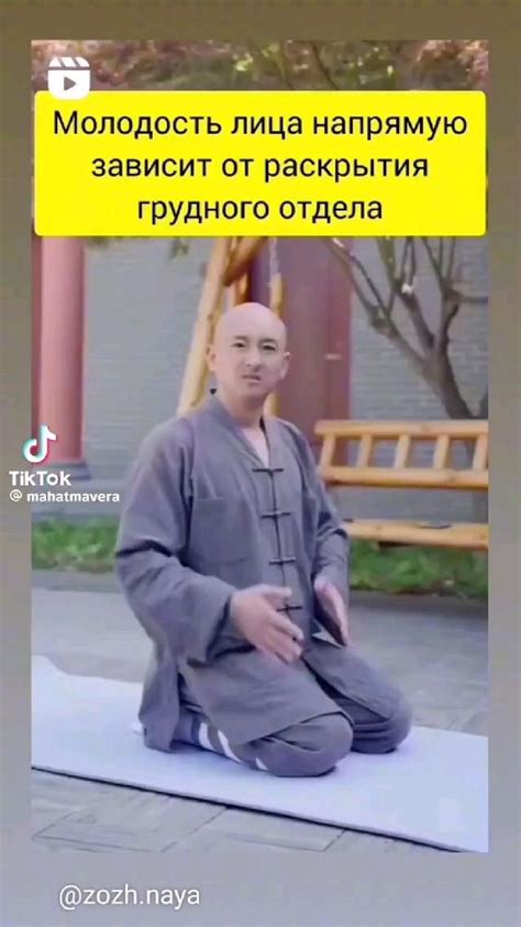 Упражнения для плоского живота сжигание жира эффективно Упражнения Веселые тренировки