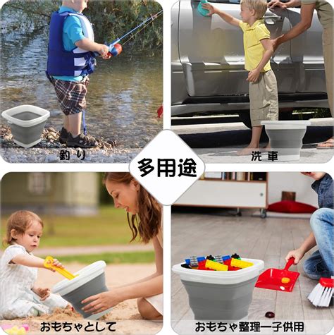 【在庫処分大特価】 折りたたみバケツシリコン製大容量5lソフトバケツ洗濯かご浸け置き釣りバケツ餌の桶ゴミ箱便利グッズ掃除用具防災用品コンパクト Yoshiyuki0804subjp