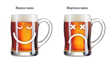 Бизнес Идея: "Живое" пиво
