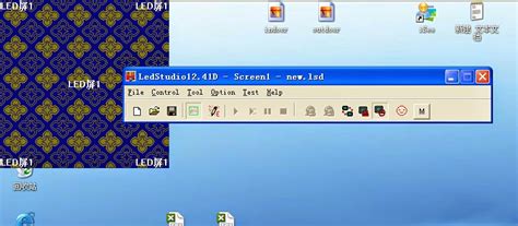 APOLLOMI LED SCREEN FACTORY What Is RCG What Are LINSN CON File And RCG File