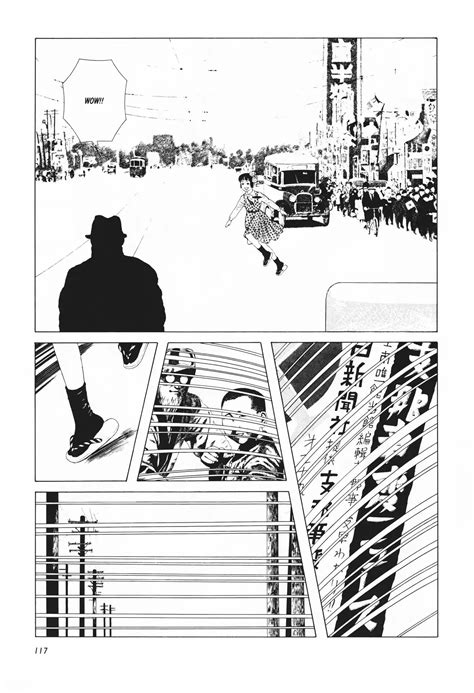 Shoujo Tsubaki Chapter Mangapill