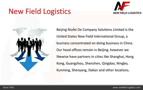 Ppt New Field Logistics Powerpoint Presentation Free Download Id