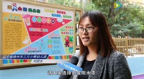 马伊琍的又一个公益活动，竟然是和他联合做的家居装修设计网