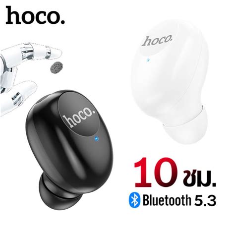 Hoco E64 หูฟังบลูทูธ หูฟังไร้สาย ระบบสัมผัส แบบข้างเดียว คุยโทรศัพท์