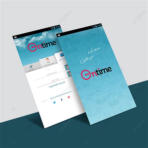 Mobile App Ui Kit Template Download On Pngtree