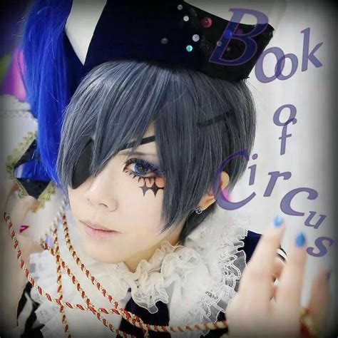 Ciel Cosplay