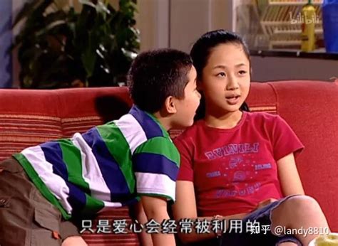 《家有儿女》剧照 知乎