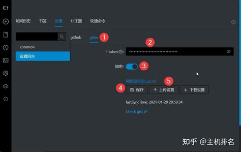 又一款开源免费的sshsftp客户端electerm 知乎