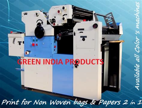 Automatic Multi Color Offset Printing Machine For Paper Printer At In Coimbatore