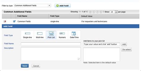 Configuring User Additional Fields