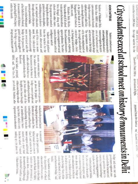 Adobe Scan Apr 23 2024 Pdf Adobe Scan Apr 23 2024 Pdf