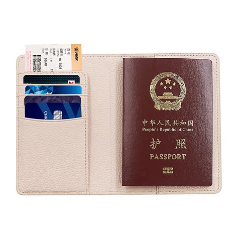 Blank Passport Card