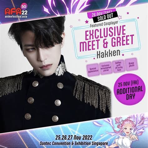 Bid Closed Afa Ticket For Meet And Greet With Hakken25 Nov Tickets