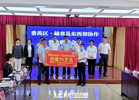 快讯瑞森生物捐建检测室助力赫章县农产品质量安全监管再上新台阶 广州瑞森生物科技股份有限公司