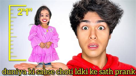 Duniya Ki Sabse Choti Ladki Ke Sath Humne Kiya Prank Hindi Video Stockstwinsहिंदी Youtube