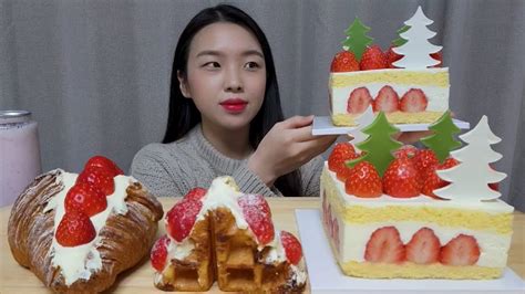 크리스마스 딸기케이크🍓 노티드 Strawberry Dessert Mukbang 딸기 크로와상 크로플 딸기디저트 먹방 Youtube