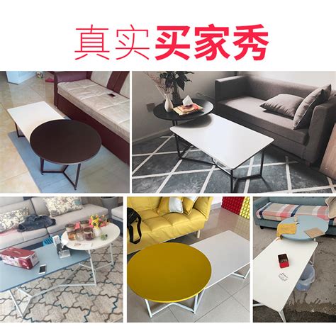 北欧茶几简约现代创意小户型家用小桌子圆形简易餐桌两用多功能虎窝淘