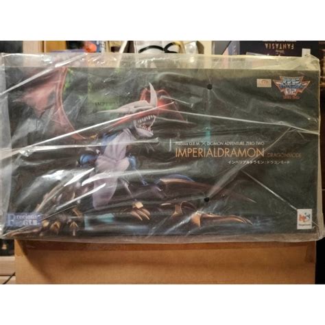 Megahouse G E M Series Digimon Adventure Imperialdramon Dragon Mode Figure Shopee Thailand