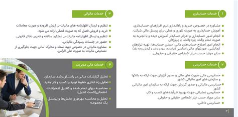 اخذ مجوز تاسیس تولید و پروانه بهره برداری همراه با آموزش ویدیویی رایگان آگهی نامه