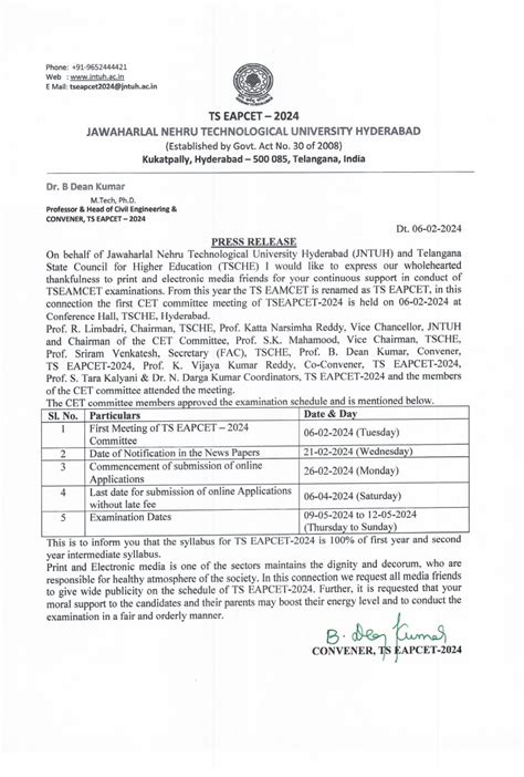 TS EAMCET DATES 2024