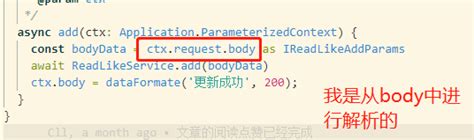 Axios 传递参数的方式data 与 Params 的区别axios Data Csdn博客 Axios 传递参数的方式data 与 Params 的区别axios Data Csdn博客