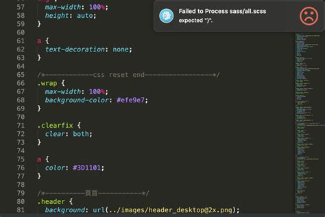 sass 入門 如何開始使用 sass by 🐶 耳朵 medium