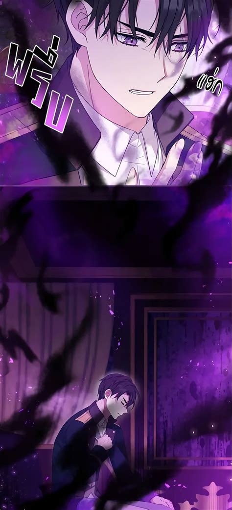 Fakes Dont Want To Be Real ตอนที่ 7 Mangakimi คิดจะอ่านมังงะคิดถึงมังงะคิมิ